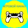 Иконка канала VIP Grisha526