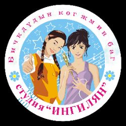 Иконка канала студия Ингилян