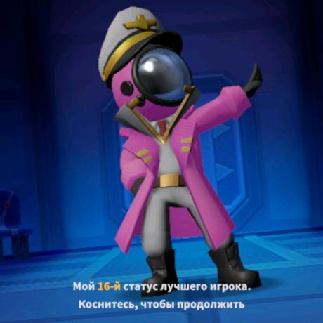 Иконка канала Retweet