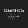 Иконка канала Стоматологическая клиника Смайл Спа