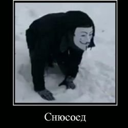 Иконка канала Снюсоед Gaming