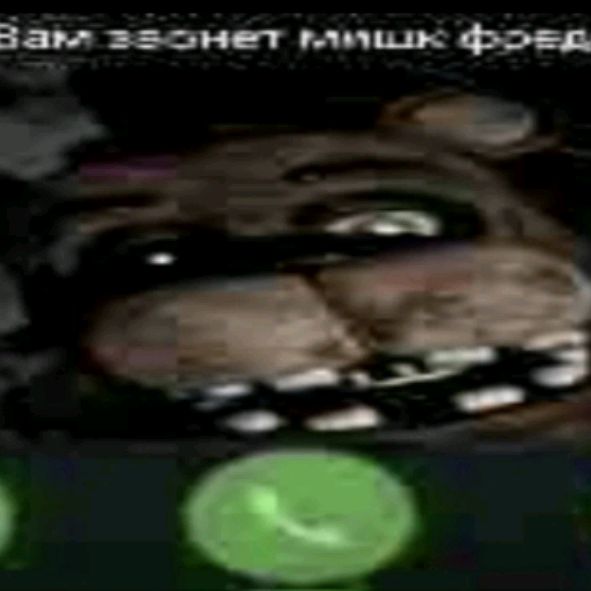 Иконка канала Мишка ФРЕДДИ😈