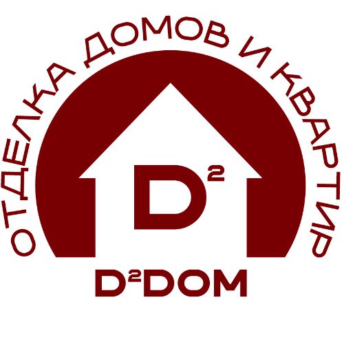 Иконка канала Д²  ДОМ-  отделка домов и квартир под ключ