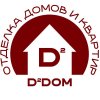Иконка канала Д²  ДОМ-  отделка домов и квартир под ключ