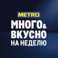 Иконка канала METRO Russia