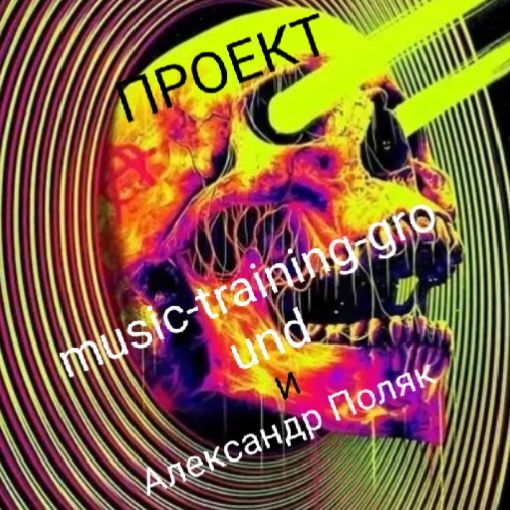 Иконка канала channel75915331