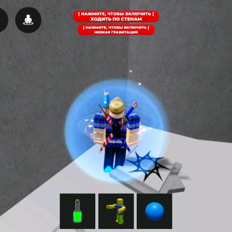 Иконка канала Вова