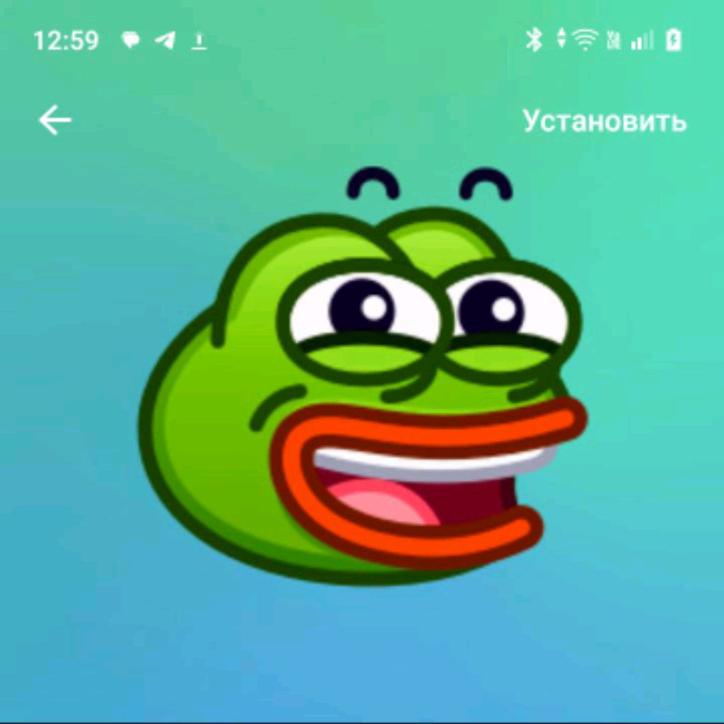 Иконка канала Амогус🐸🫰🫶