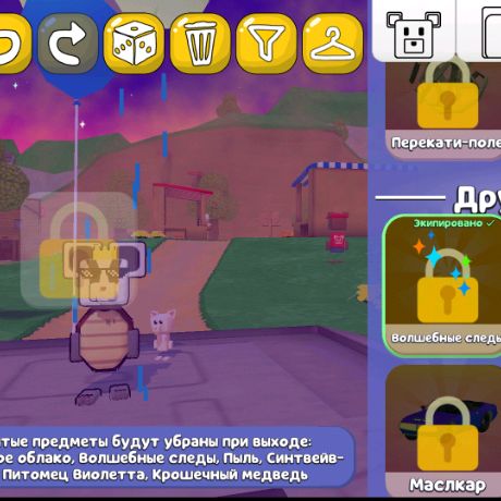 Иконка канала Супер Агния Медведь