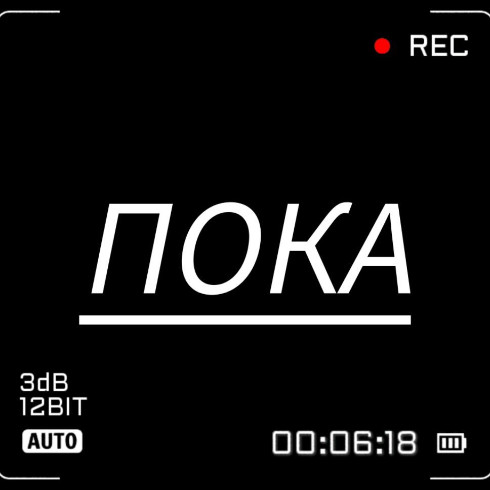 Иконка канала ❕🤍ушла Estеtic Alice Family 🤍❕