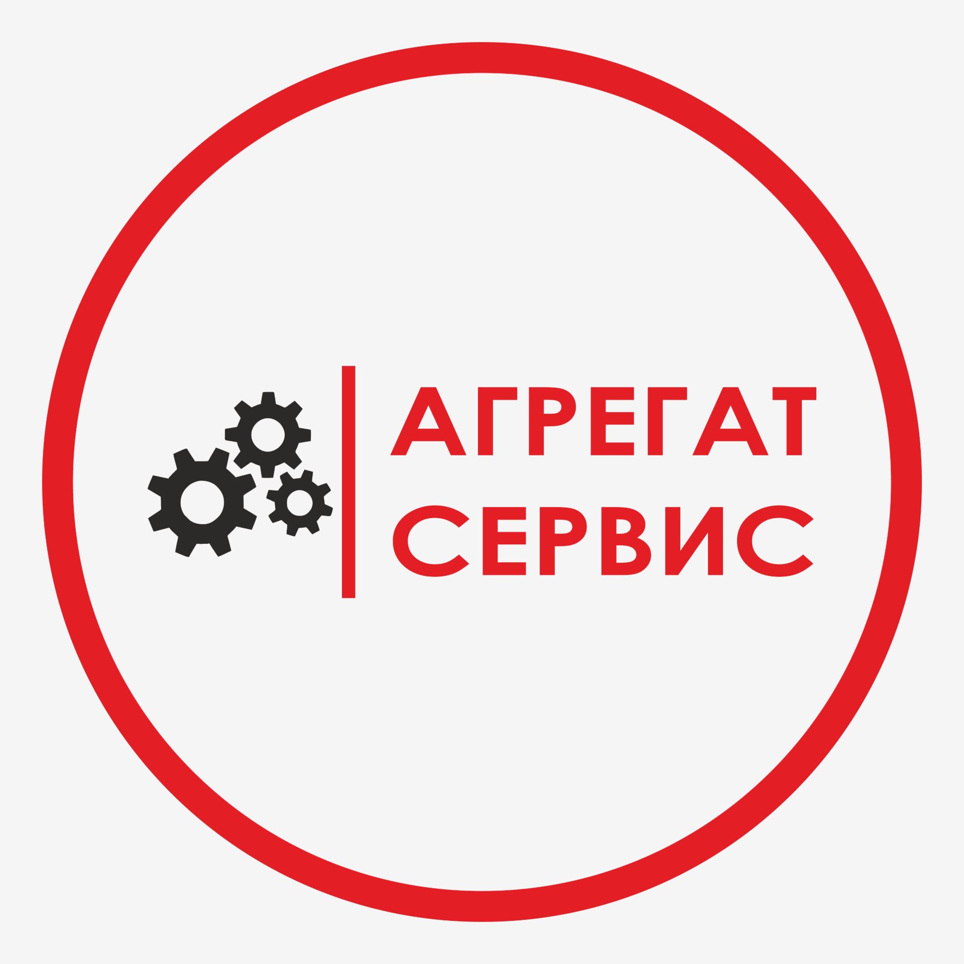 Иконка канала agregat_atc