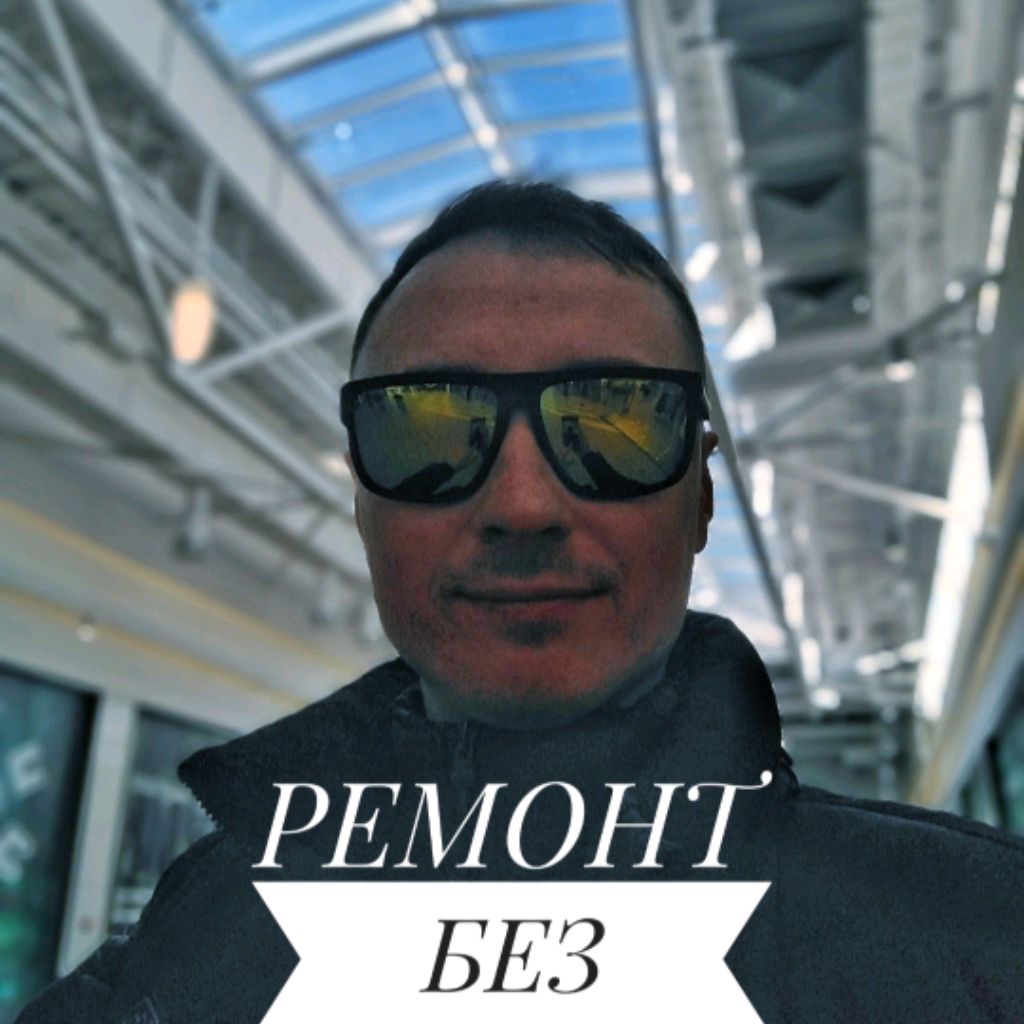 Иконка канала 🛠️РЕМОНТ БЕЗ ОШИБОК⚙️2.0