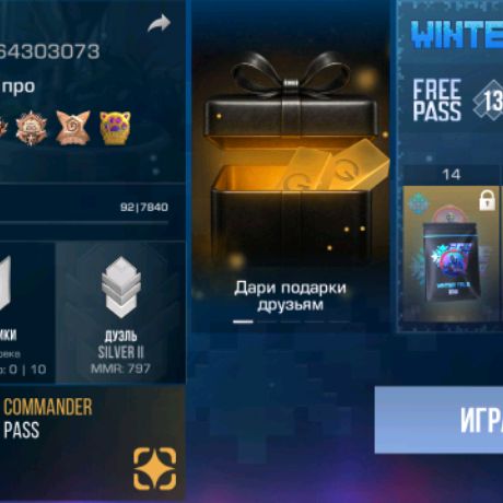 Иконка канала Misha В Stendof2