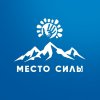 Иконка канала Место Силы - семейный лагерь