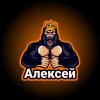 Иконка канала Лёха22k