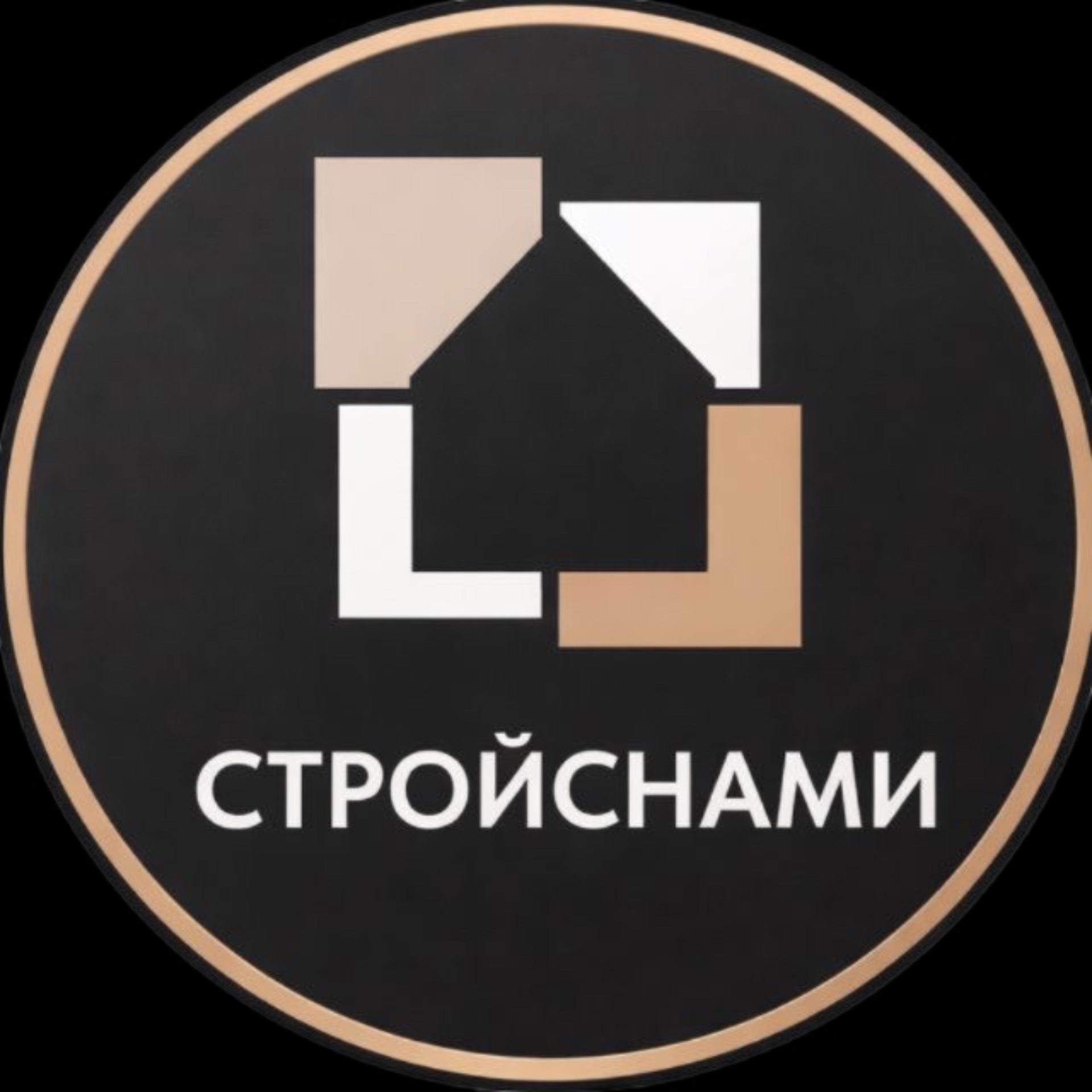 Иконка канала СТРОЙСНАМИ| Модульные дома и бани