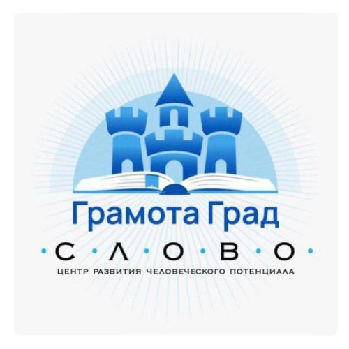Иконка канала ГрамотаГрад