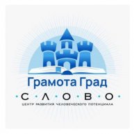 Иконка канала ГрамотаГрад