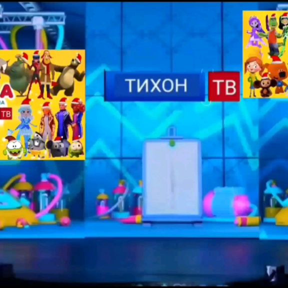 Иконка канала Тихон-ТВ