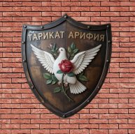 Иконка канала ШКОЛА ПОЗНАНИЯ ТВОРЦА