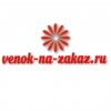 Иконка канала Venok-na-zakaz