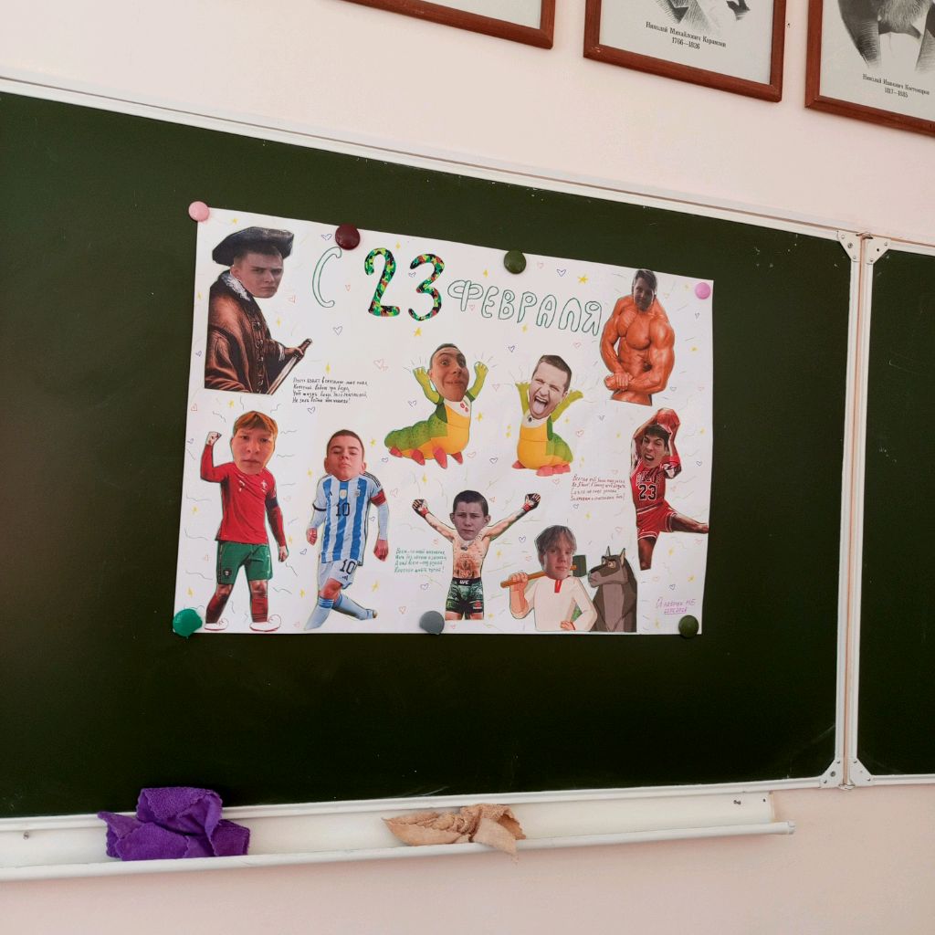 Иконка канала Спрунки семихеми🙈 новинка