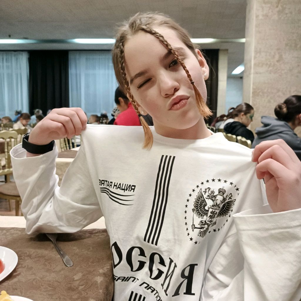 Иконка канала Dana💞