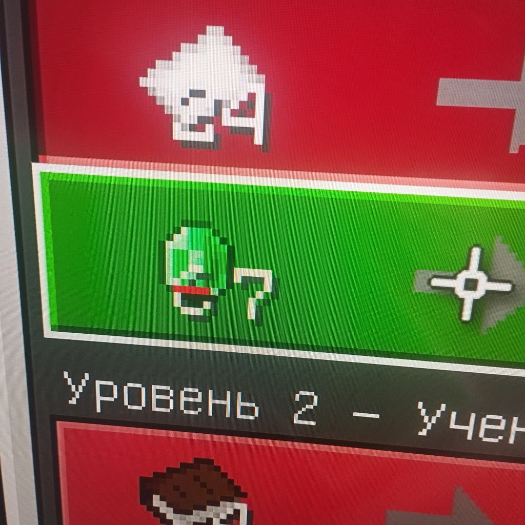 Иконка канала Почти всё про майнкрафт