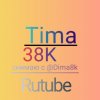 Иконка канала Tima57к айпад