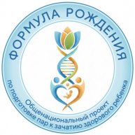 Иконка канала Формула рождения | Проект жизни