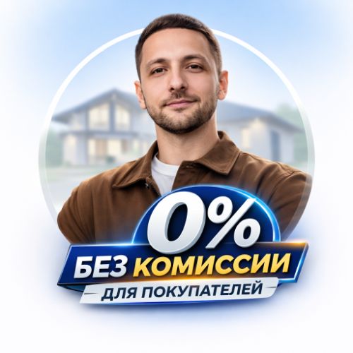 Иконка канала Строительная компания Три Богатыря & Адреса