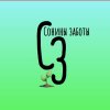 Иконка канала Сонины Заботы