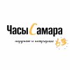 Иконка канала Часы Самара