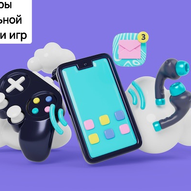 Иконка канала Обзоры мобильной техники и игр