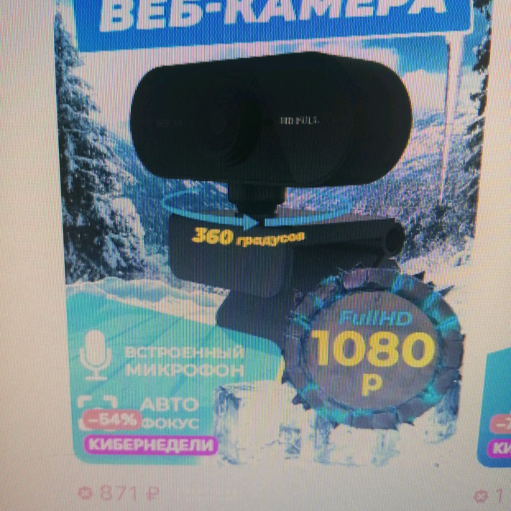 Иконка канала Костя Вербицкас 2026 Год