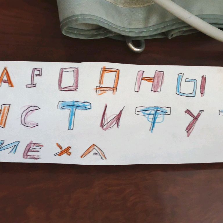 Иконка канала АКАДЕМИЯ РЖАКИ