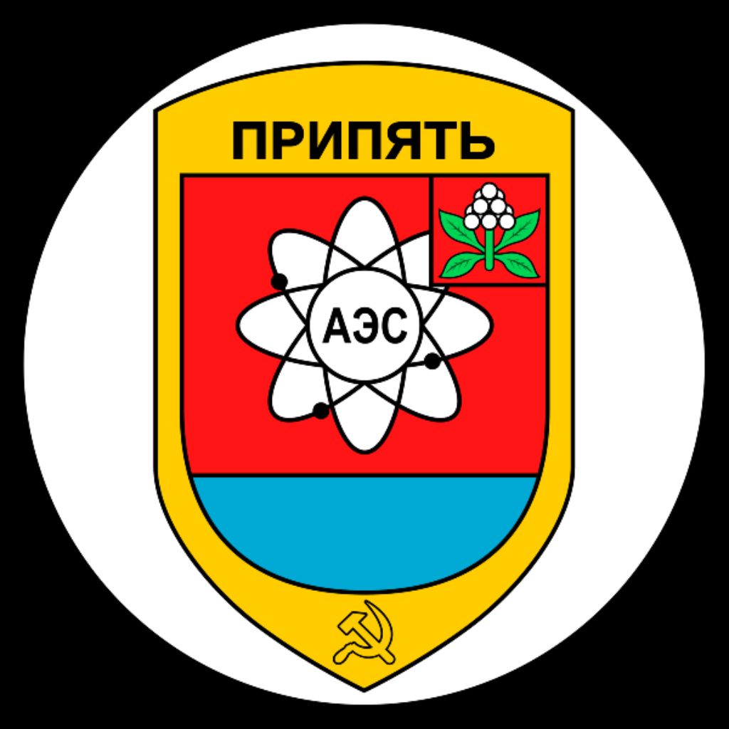 Иконка канала Припять☭