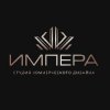 Иконка канала СТУДИЯ КОММЕРЧЕСКОГО ДИЗАЙНА