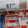 Иконка канала Арт Обект