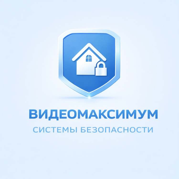 Иконка канала Видеомаксимум | Видеонаблюдение и безопасность