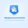 Иконка канала Видеомаксимум | Видеонаблюдение и безопасность