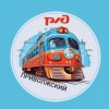 Иконка канала Приволжский локомотив
