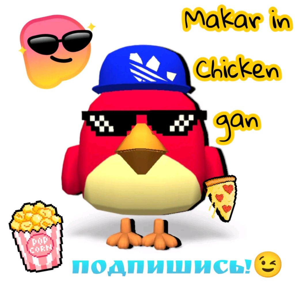 Иконка канала Макар_чикин_ган