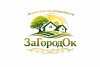 Иконка канала ЗаГородОк