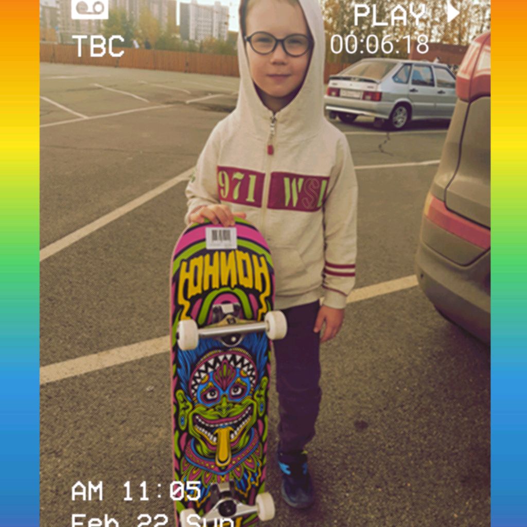 Иконка канала Эль 3