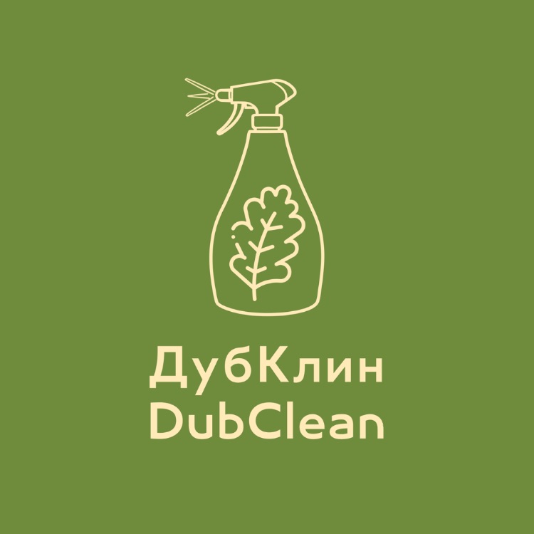 Иконка канала ДубКлин*DubClean клининг