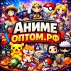 Иконка канала Анимеоптом.рф