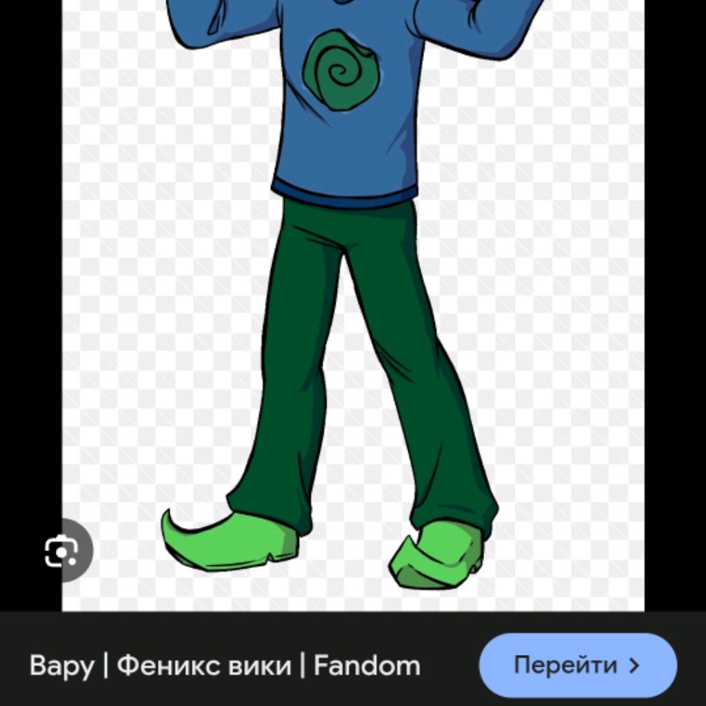 Иконка канала Вару