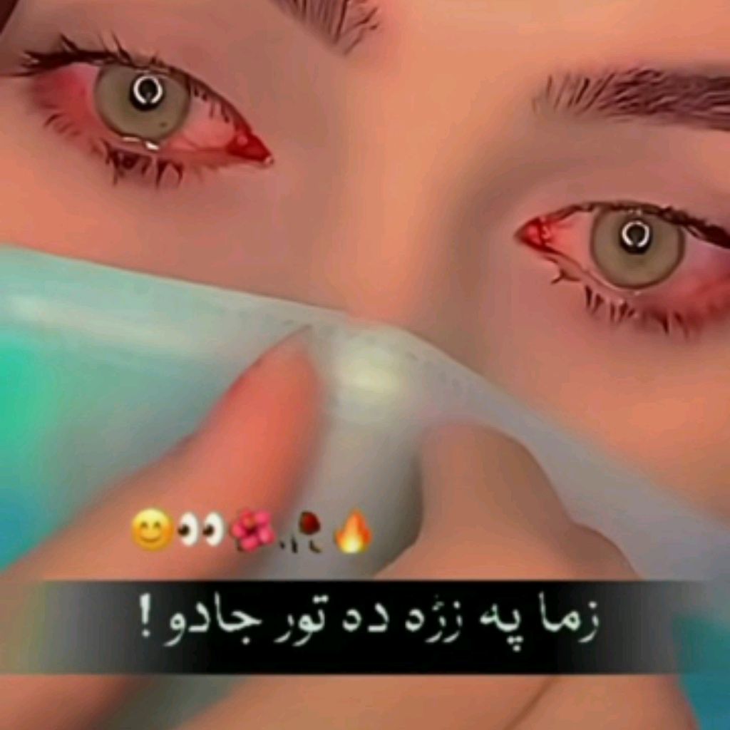 Иконка канала ⚜️🥀Царская 777🥀⚜️