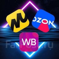 Иконка канала Находки ЯНДЕКС МАРКЕТ| ВБ | ОЗОН